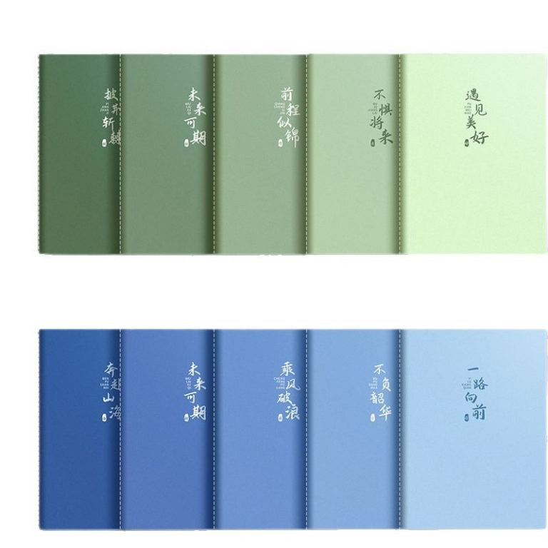 The Golden Mean of Stationery: Elevating Personal and Professional ...